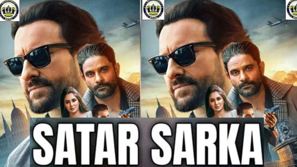 SAIYAARA Indian Hausa 2025 Fassarar Sultan Master - Arewa Medium