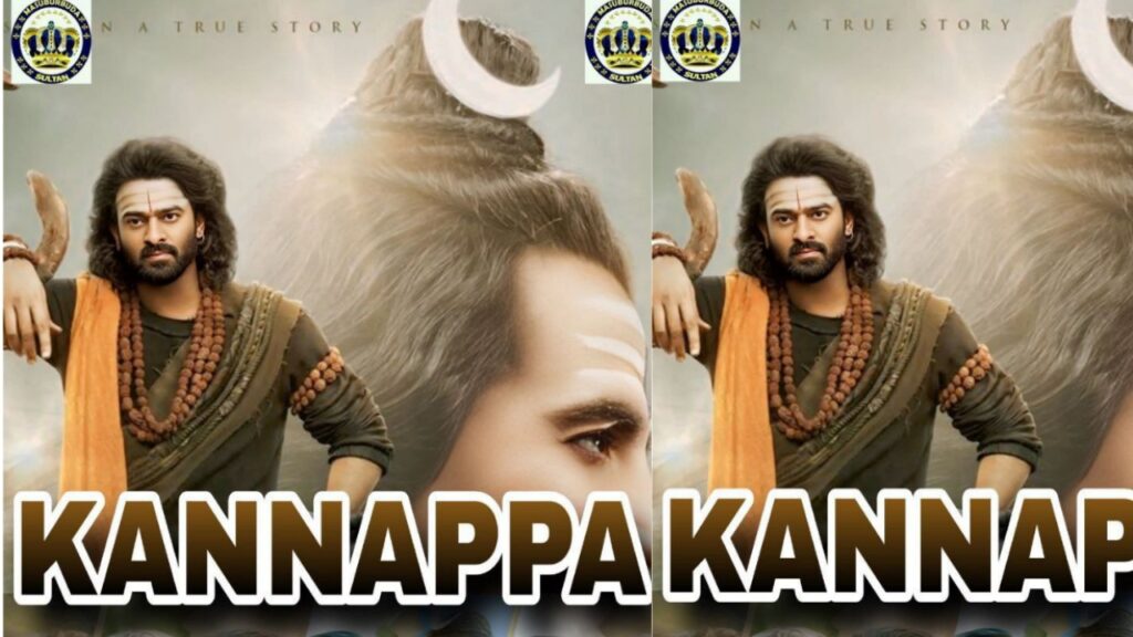 Indian Hausa karfin dantse sultan master - Arewa Medium