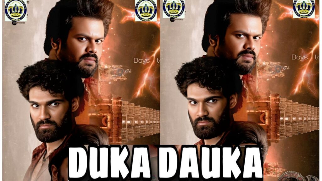 SAIYAARA Indian Hausa 2025 Fassarar Sultan Master - Arewa Medium