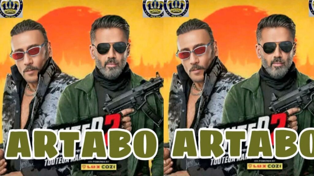 Indian Hausa karfin dantse sultan master - Arewa Medium