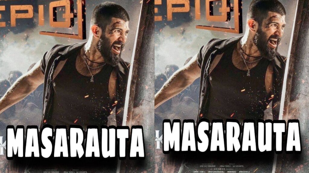 SAIYAARA Indian Hausa 2025 Fassarar Sultan Master - Arewa Medium